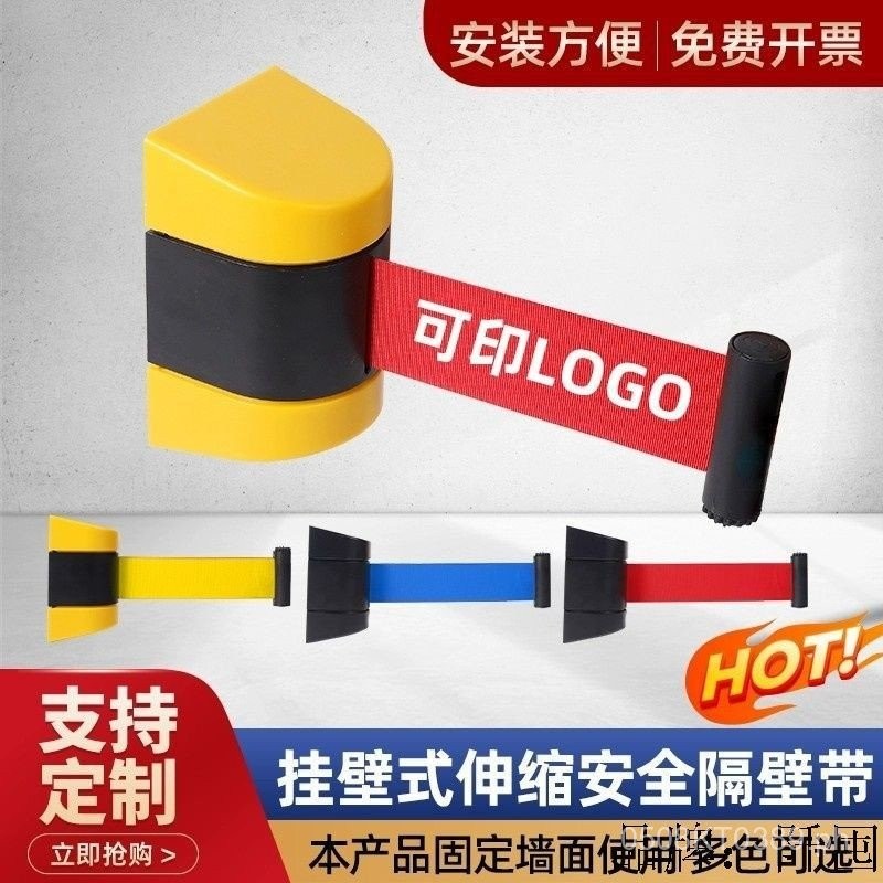 Wall-Mounted 1.0m Line Retractable Isolation Belt Barrier Cashier ...