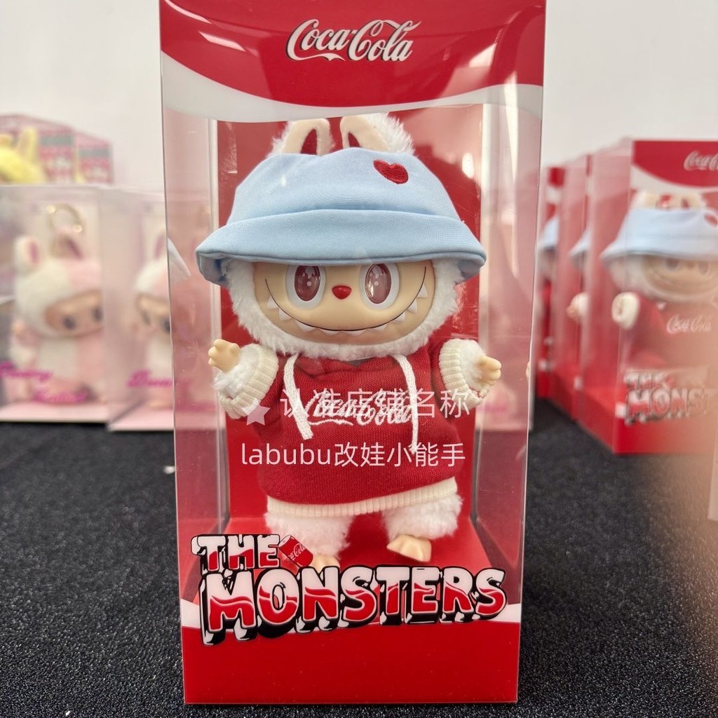 Pop-mart SpongeBob SquarePants [Cola ChangeBob] labubu labubu Cola ...
