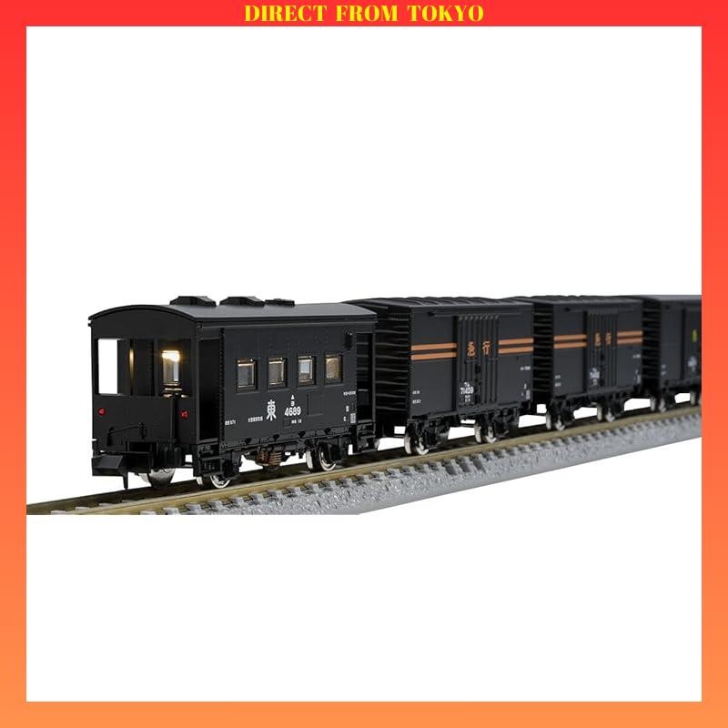 TOMIX N Gauge JNR Express Freight Train Set 98735 Railway Model Freight ...