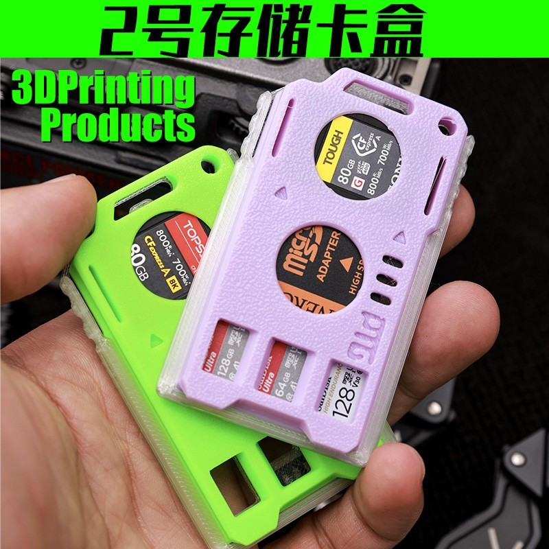 Sony CFA Card Mobile Phone Memory SD Card Case Camera Storage Box ...