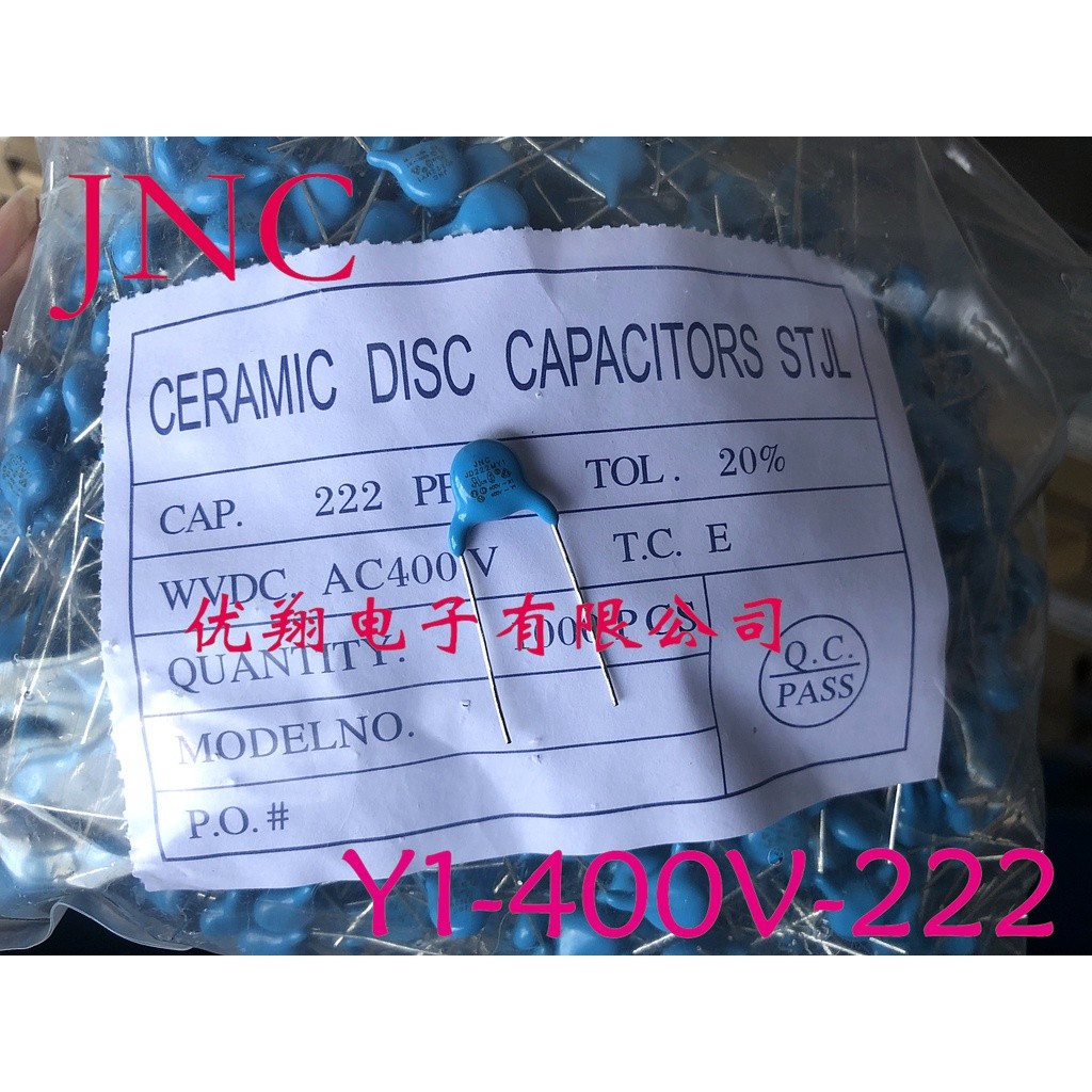 COD☆Y1-400V-222 2.2NF 400V blue high voltage ceramic capacitor Y ...