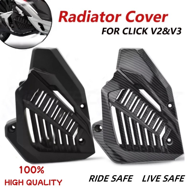 HONDA RADIATOR COVER CLICK 125i 150i V2 V3 CARBON RADIATOR COVER FOR ...