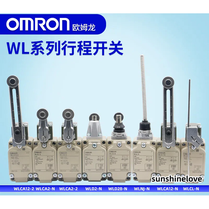 OMRON OMRON Travel Switch WLCA12-2N WLD28-N WLCL-N WLCA2-N (WLNJ-TH ...