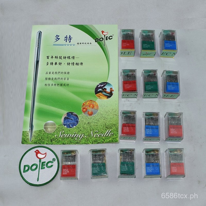 Factory Direct Sales Duo Te Sewing Machine Needles Dot Burr Lockstitch ...