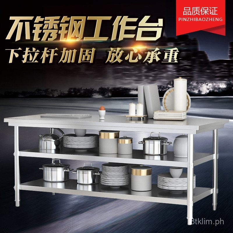 Thickened Stainless Steel Workbench Three-Layer Packing Table Kitchen ...