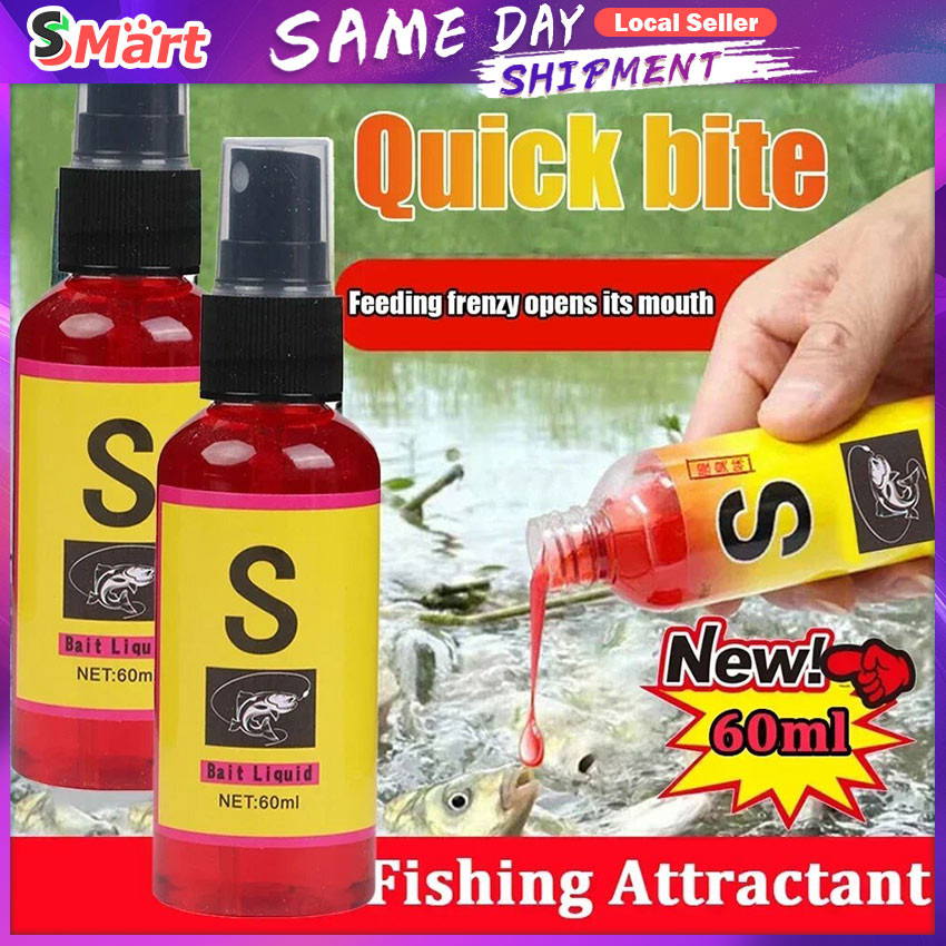 60ml Aqueous Solution Fish Bait for Fishing Crucian Carp Bait Nest ...