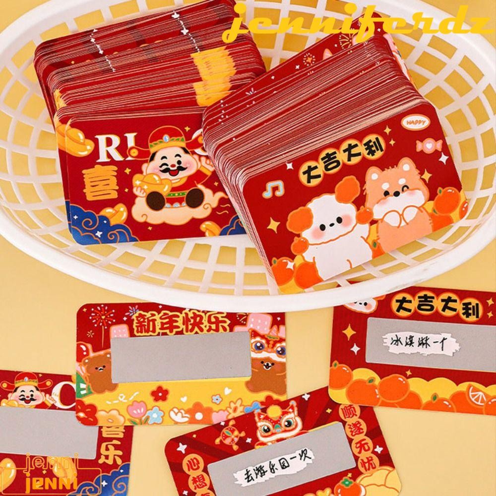 JENNIFERDZ 60Pcs Scratch-off Cards, 60Pcs Cartoon Vouchers Tickets ...
