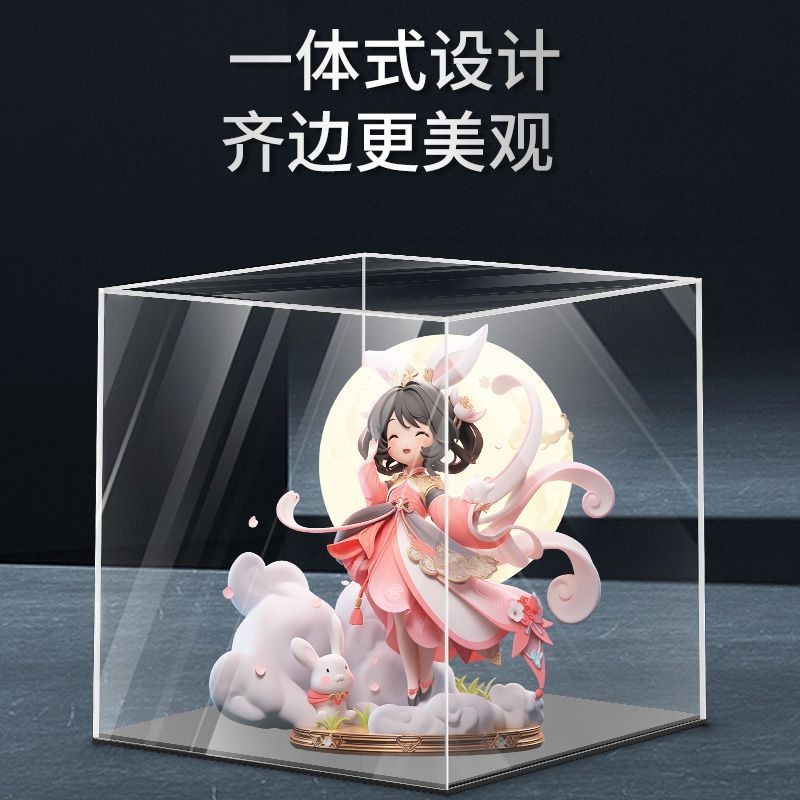 High transparency integrated Anime figurine model display Box High ...
