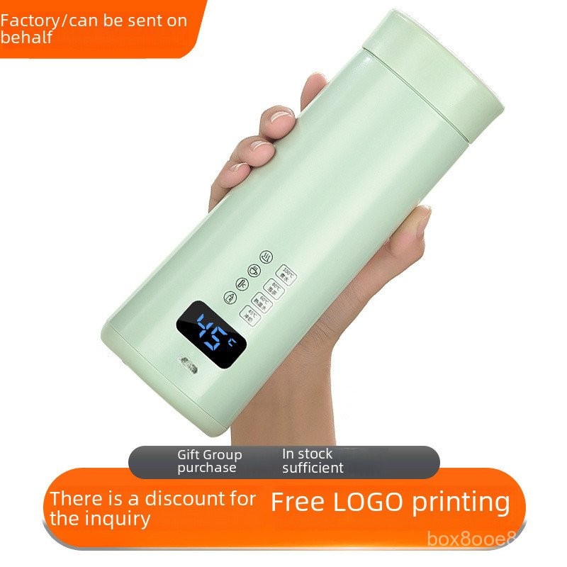 Portable Water Boiling Cup Small Travel Electric Heating Cup Office ...