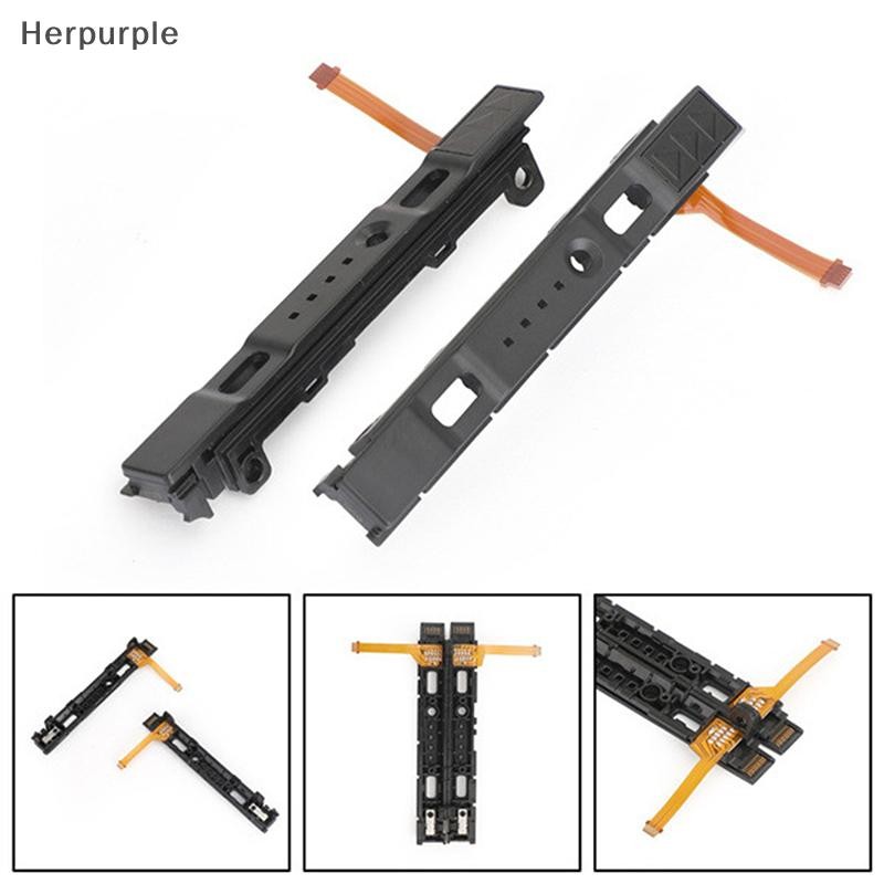 HER Replacement LR Slide Left Right Slider Rail With SL SR Flex Cable ...