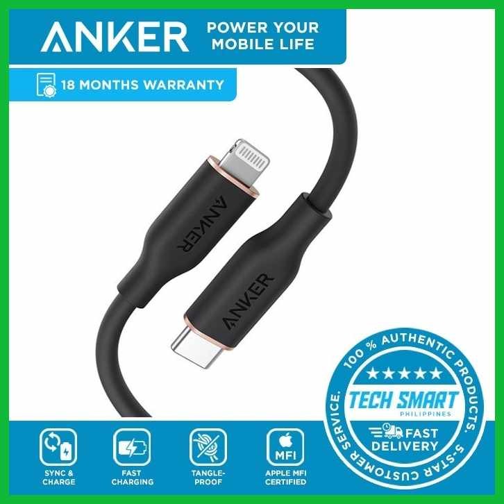 Anker'O#Powerline#jG%III+GL@Qr@qa@y@t@w Flow USB-C to Lightning Cable ...
