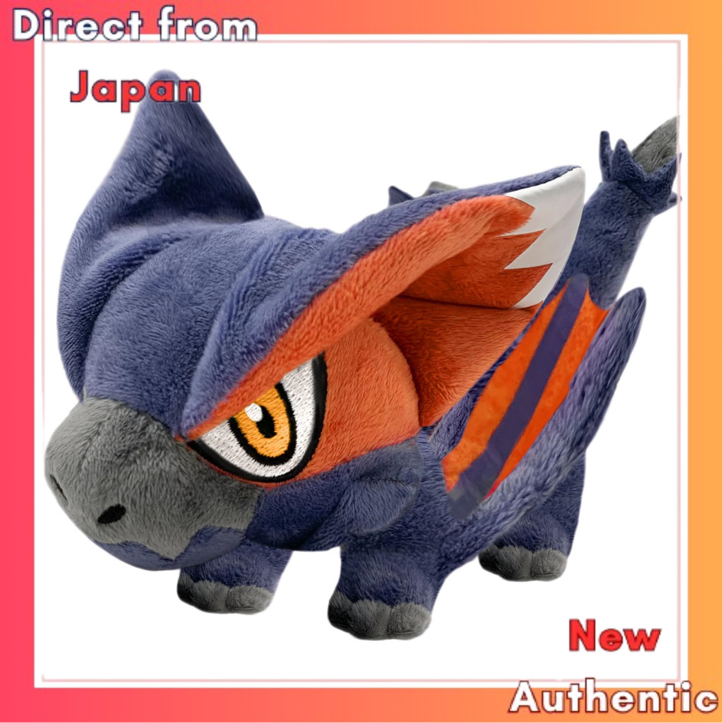 Capcom Monster Hunter Deformed Plush Nargacuga Approximately H130 x ...