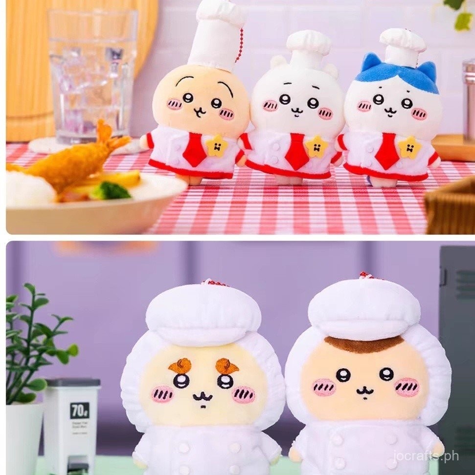 Chiikawa Restaurant Chef Bakery New Wu Saqi Xiaoba Jiyi Plush Small ...