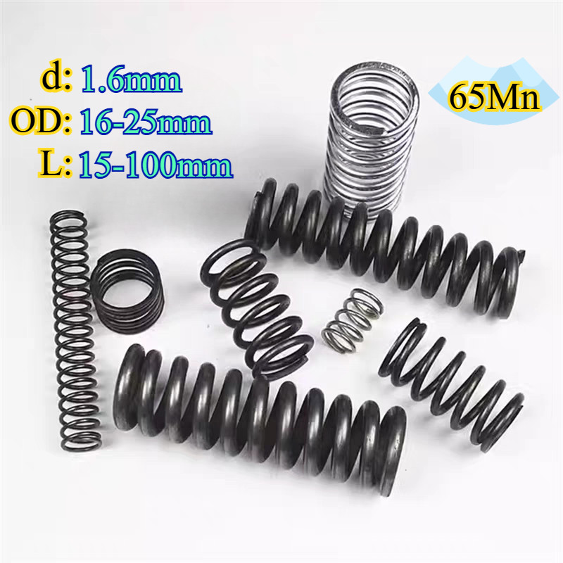 Hardware accessories: Compression spring wire diameter 1.6mm, outer ...