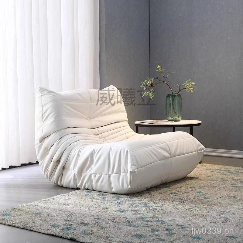 Balcony Internet Celebrity Lazy Sofa Reclining Single Wei Xi Bedroom ...