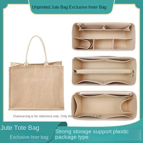 MUJI A4 A6 B5 Jute Bag Inner Organizer Insert | Shopee Philippines