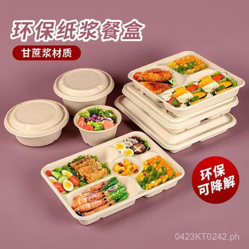 Disposable Lunch Box Biodegradable Lunch Box Four-Compartment Pulp Fast ...