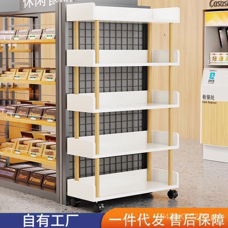 Food Supermarket Cashier Counter Shelf Movable Toy Beverage Snack ...