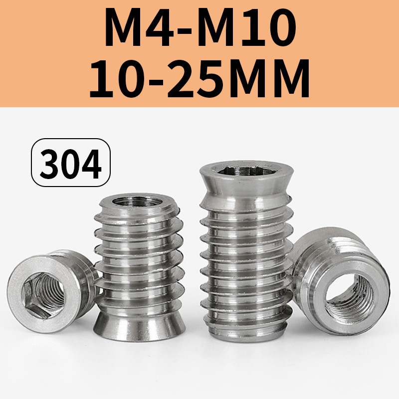 15pcs 304 stainless insert screw Wood Insert Nut for Bolts Furniture ...