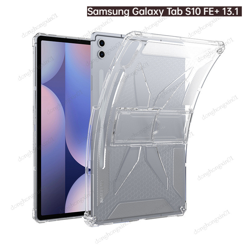 For Samsung Galaxy Tab S10 FE+ 13.1 2025 S10 FE 10.9 S9 S8 S7 Plus S7 ...