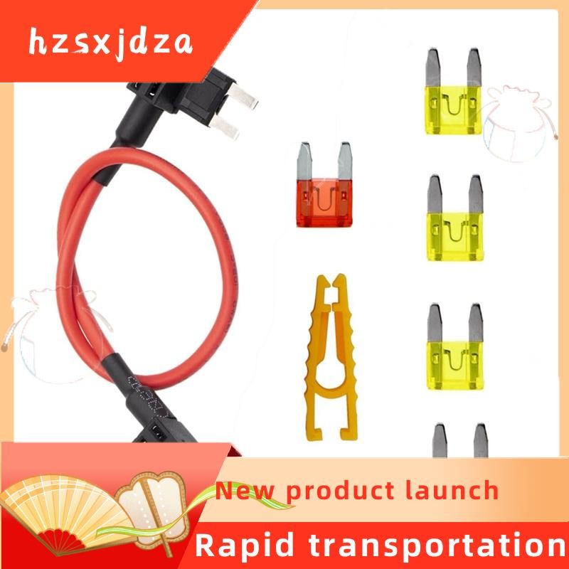 hzsxjdza TIPM Bypass Cable, Fuse Holder Fuse Adapter, Fuel Pump Relay ...