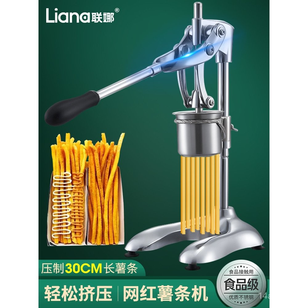 Liana Stainless Steel Extra Long French Fries Extruder Potato Masher ...