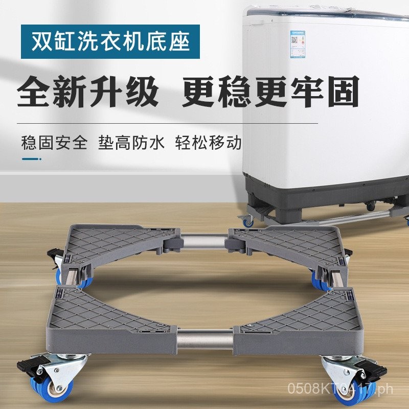 Washing Machine Semi-Automatic Elevated Base Mobile Double Tub 0k Rack ...