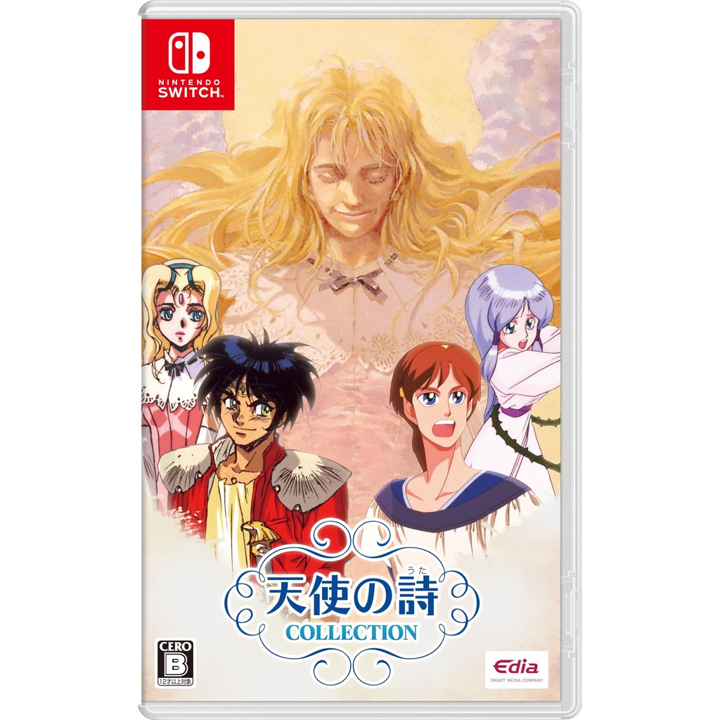 Angel's Poem Collection [Amazon.co.jp exclusive] "Angel's Poem ...