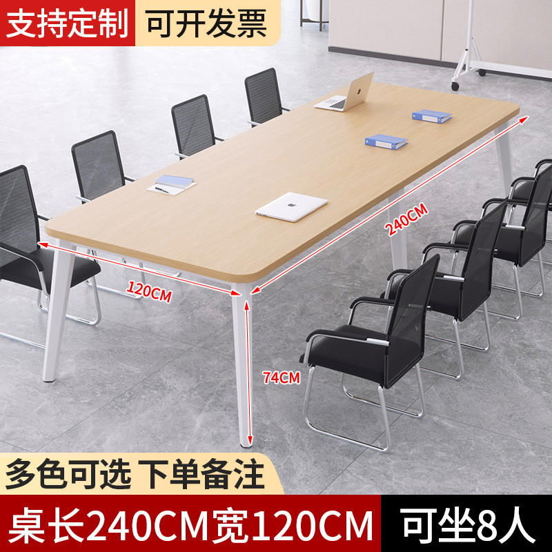 Luxurious Modern Minimalist Long Table Office Desk and Chair Set with a ...