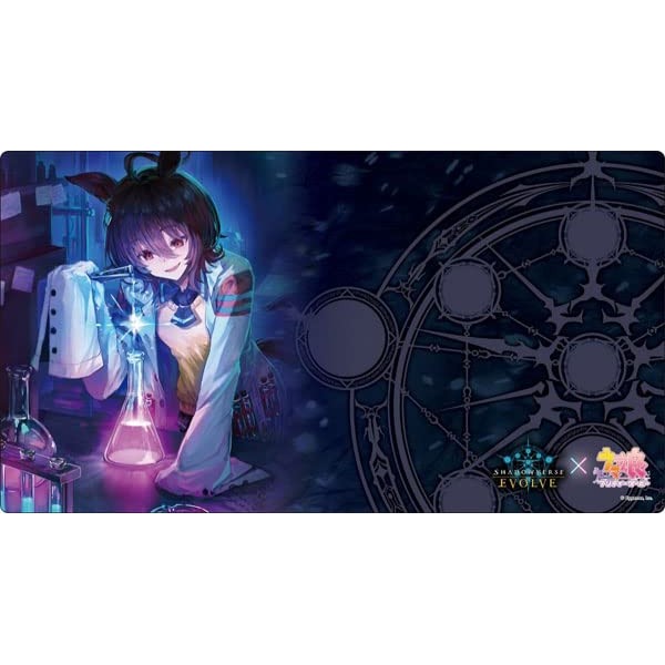 Shadowverse EVOLVE Official Rubber Mat Vol.12 Shadowverse EVOLVE "Agnes ...