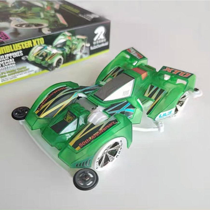 DDRZ MINI 4WD RACER TAMIYA SERIES CAR 1:32 COOL MINI CAR | Shopee ...