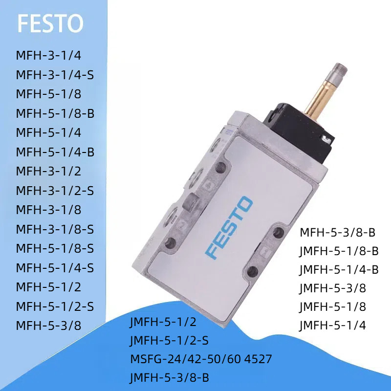 FESTO solenoid valve MFH-5-1/8/JMFH-5-1/8-B/MFH-3-1/8MFH-3-1/4-S ...