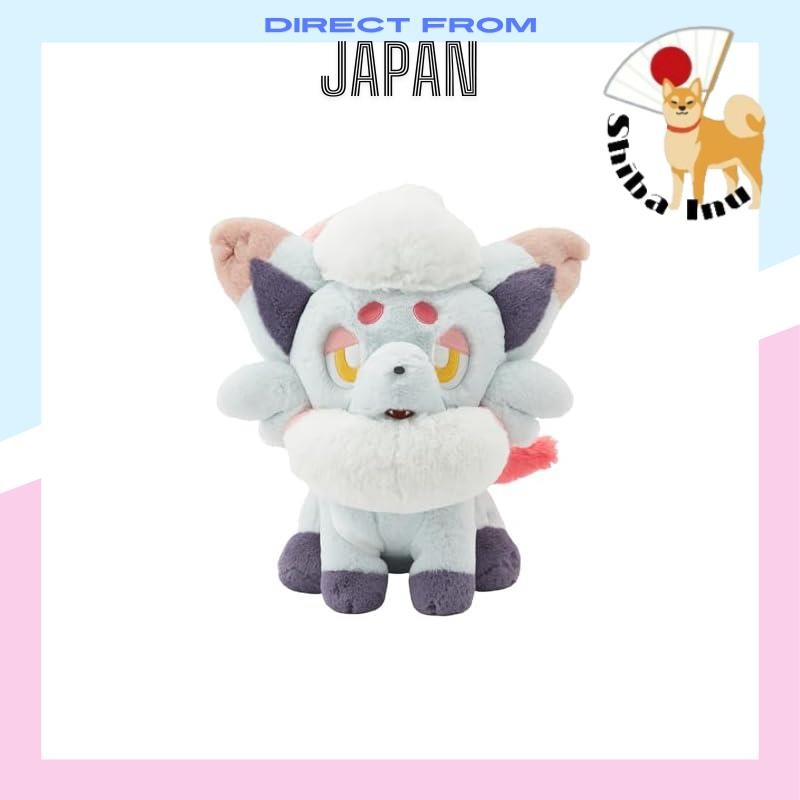 Fluffy Hug Plush Toy - Hisui Zorua Pokémon Center Original | Shopee Philippines
