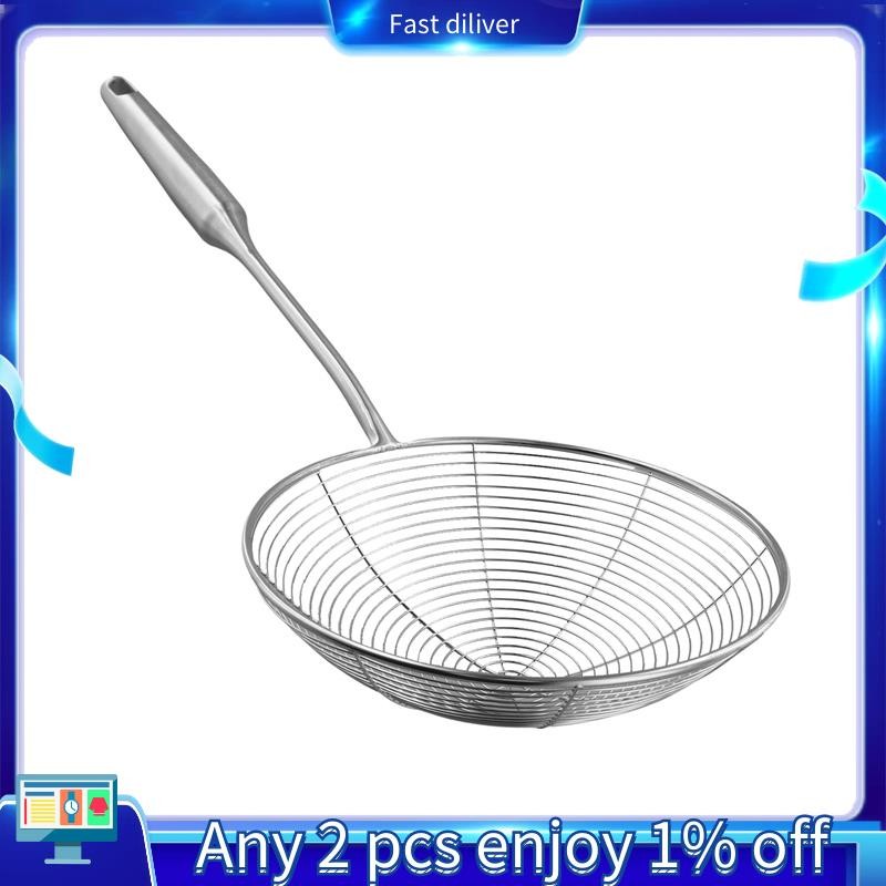Spider Strainer Skimmer Ladle Stainless Steel Metal Frying Basket with ...