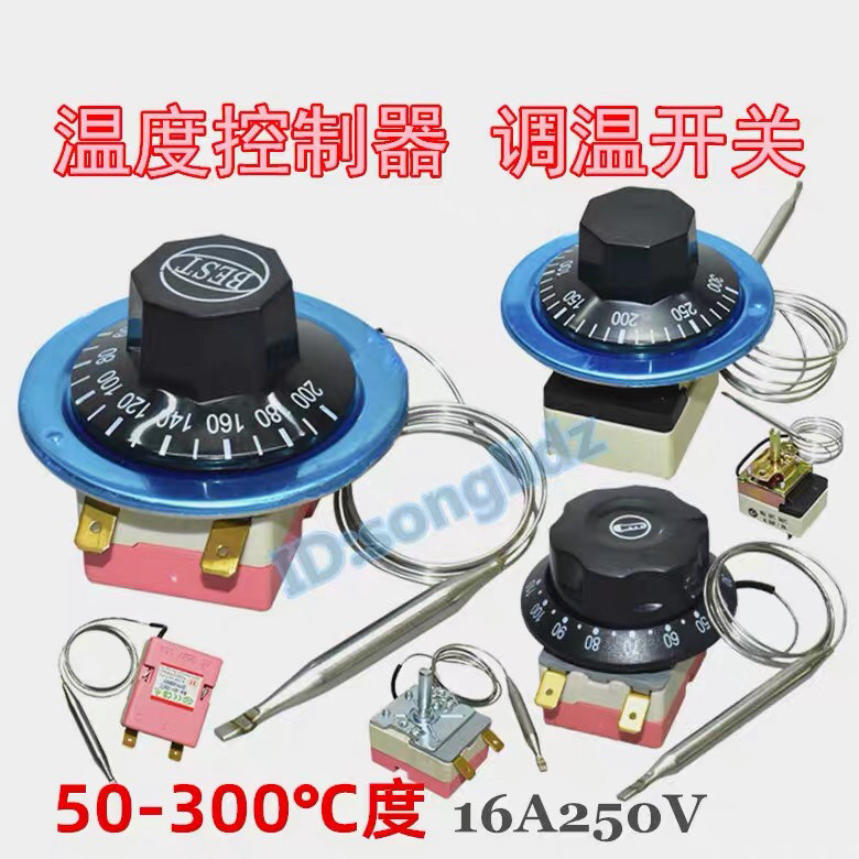 Deep Frying Pan Oven Thermostat30-200Degree/50-300Electric Temperature ...