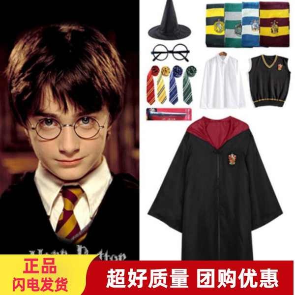 dress for kids girl christmas outfit for baby girl Harry Wizard Magic ...