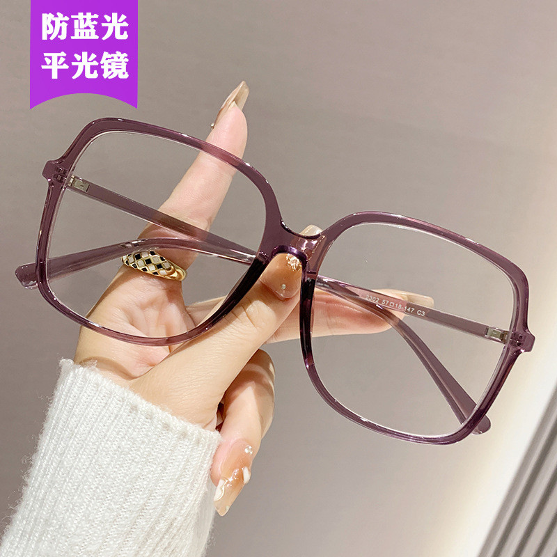 New Plain Black Frame Plain Glasses with No Diopters Retro Large Frame ...