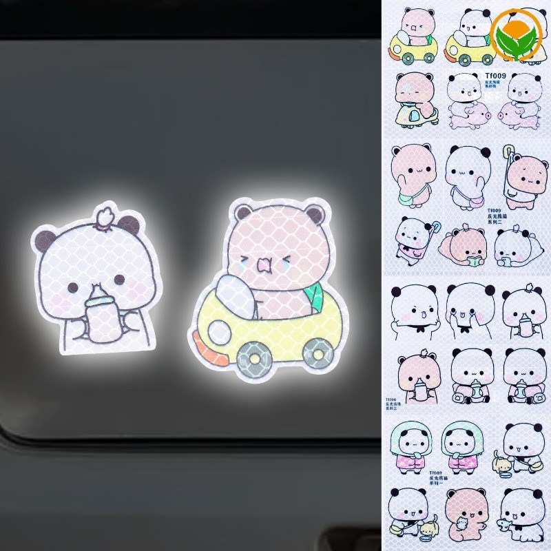 Cute Cartoon Yier Bubu Stickers Car Panda Pattern Vinyl Decals Auto ...