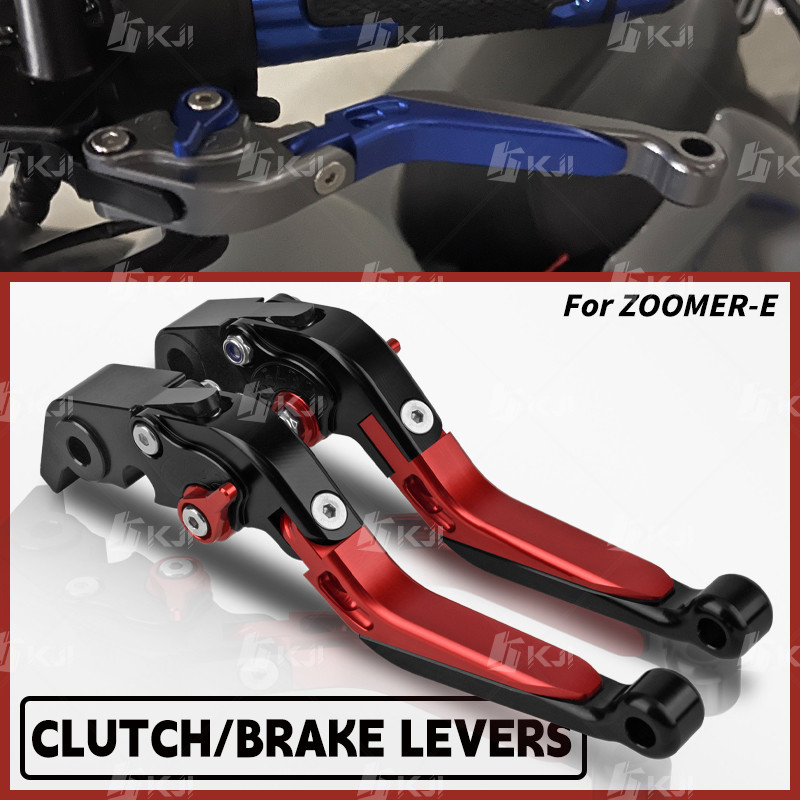 For Honda ZOOMER E Brake Lever Set E-Bike Folding Handle Levers ...
