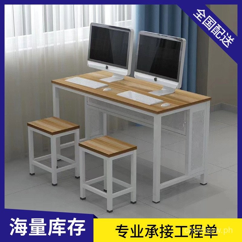 School Computer Room Computer Desk Primary and Secondary School ...