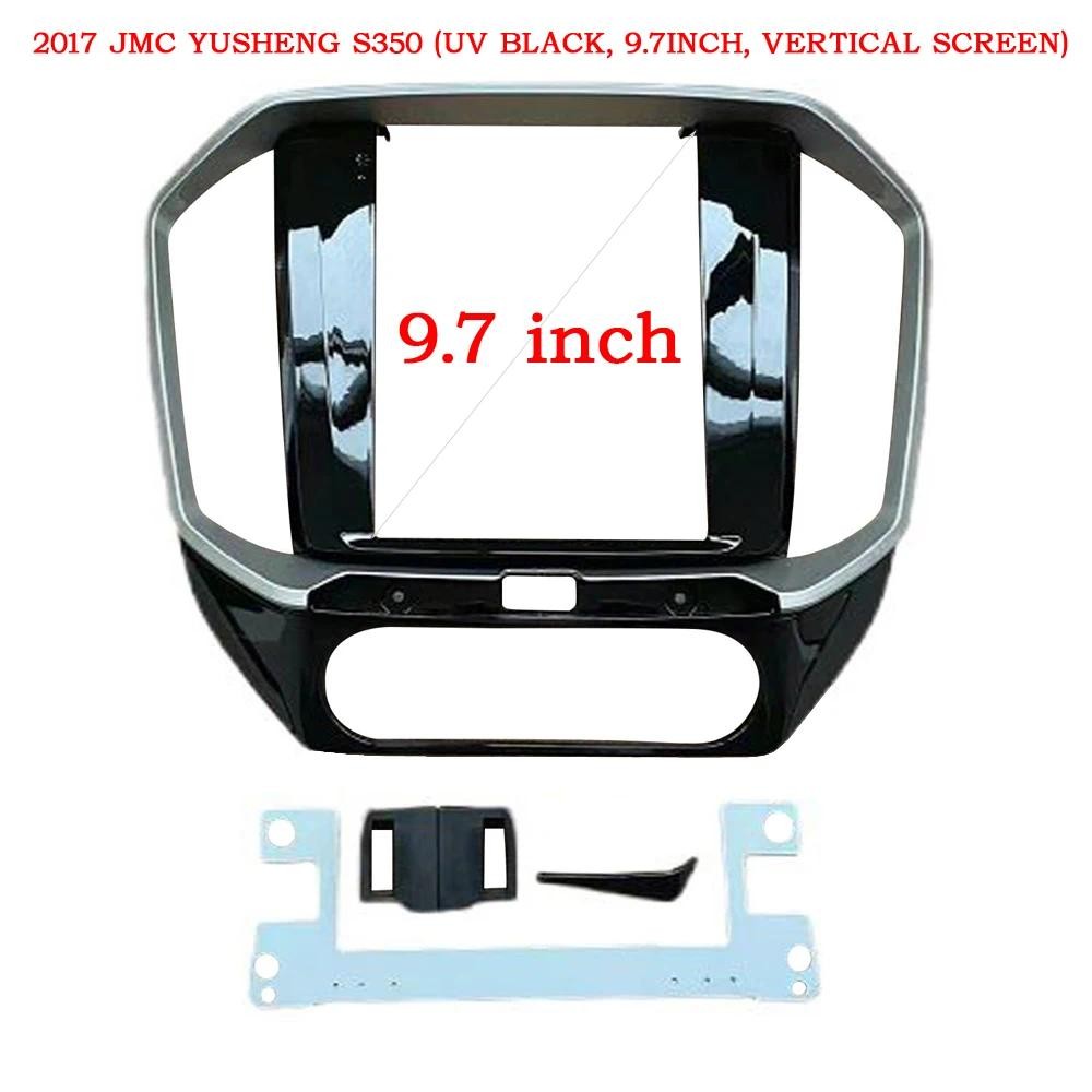 9.7 inch Car Frame Fascia Adapter Android Radio Audio Dash Fitting ...