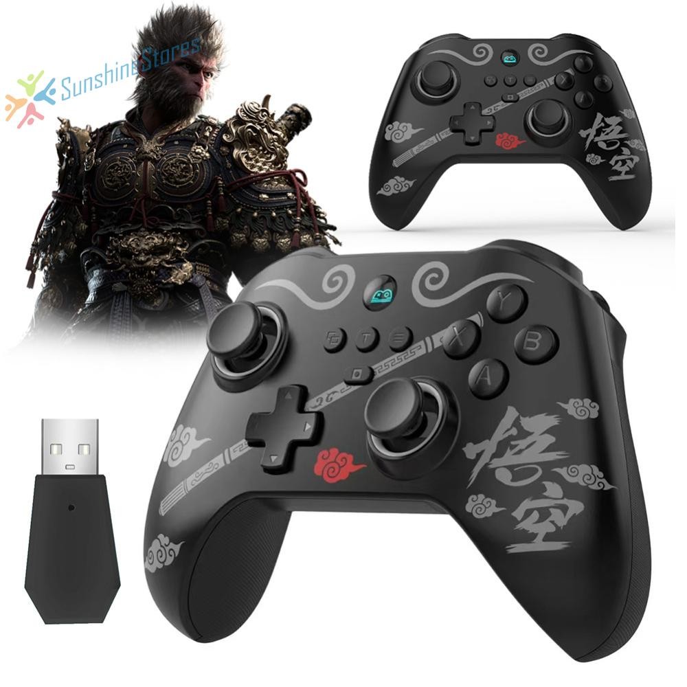 Bluetooth-Compatible Wireless Game Controller Dual Vibration Black Myth ...