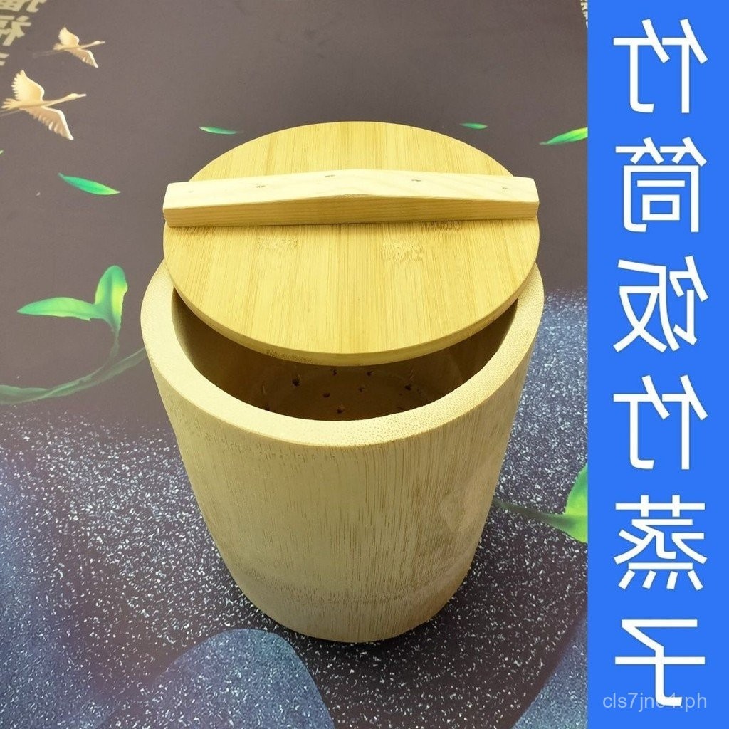 Bamboo-Tube-Cooked Rice Bamboo Tube Bamboo Steamer Steamed Rice Bamboo ...