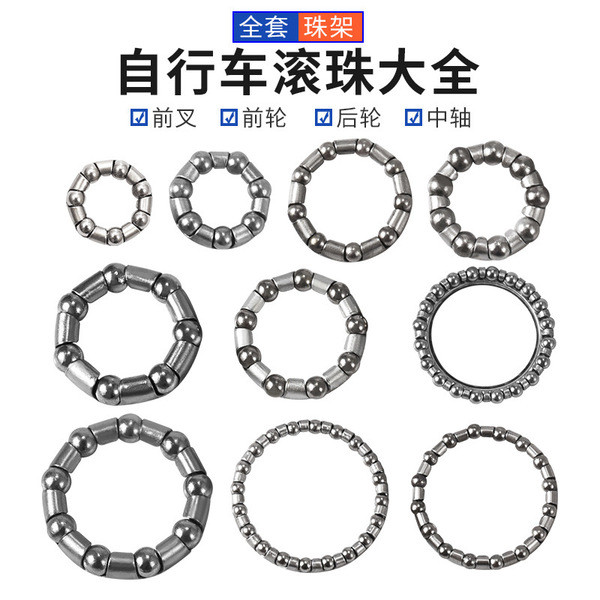 Cleats pedal strap for fixie bike pedal Bicycle Front Fork Ball Bowl ...