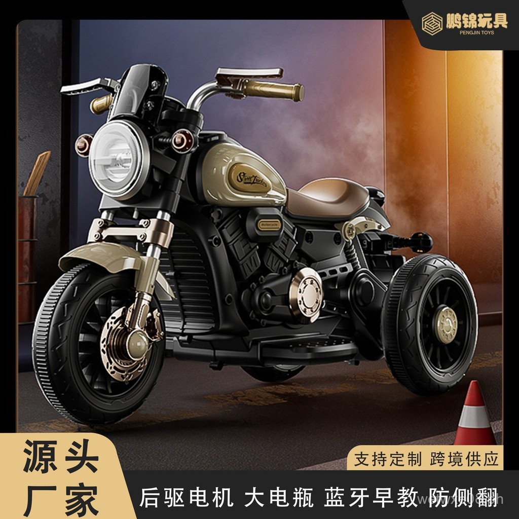 Children's Electric Car Early Education Remote Control Seated Three ...