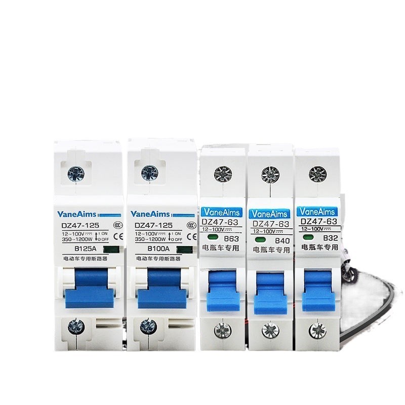 ♐Special air circuit breaker for electric battery vehicles 32A 40A 63A ...