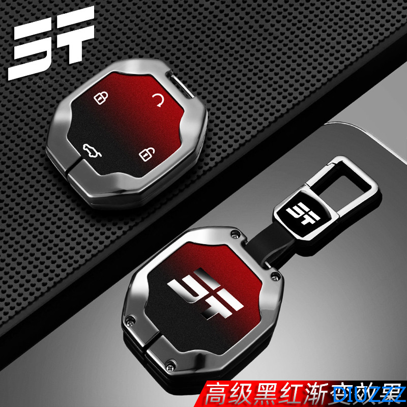 Car Fob Remote Control Key Case For Chery Jetour Traveller 2023 2024 ...