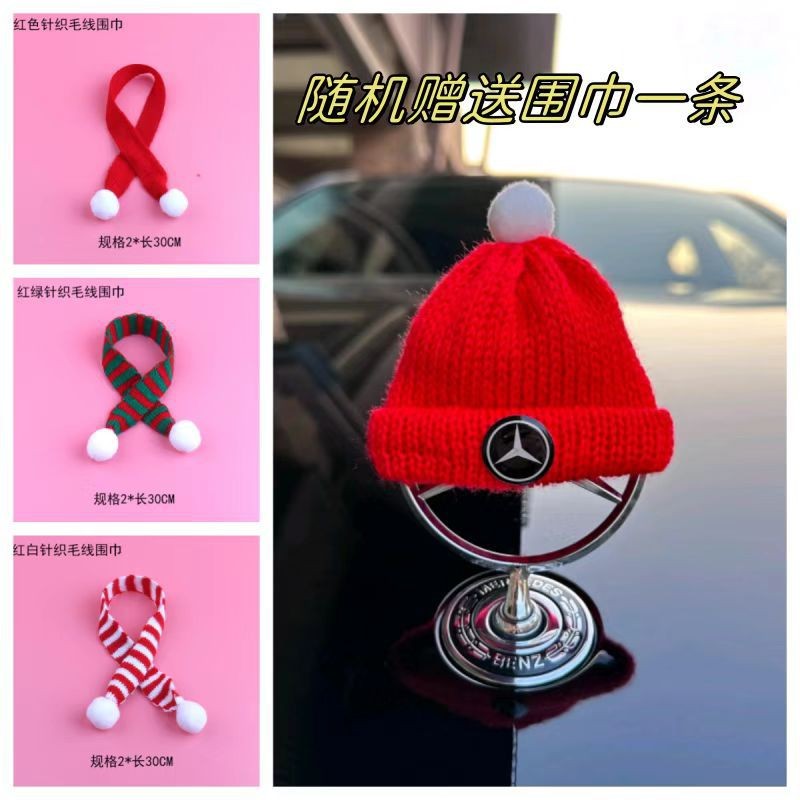 santa hat for kids santa claus decoration santa hat for adult Mercedes ...