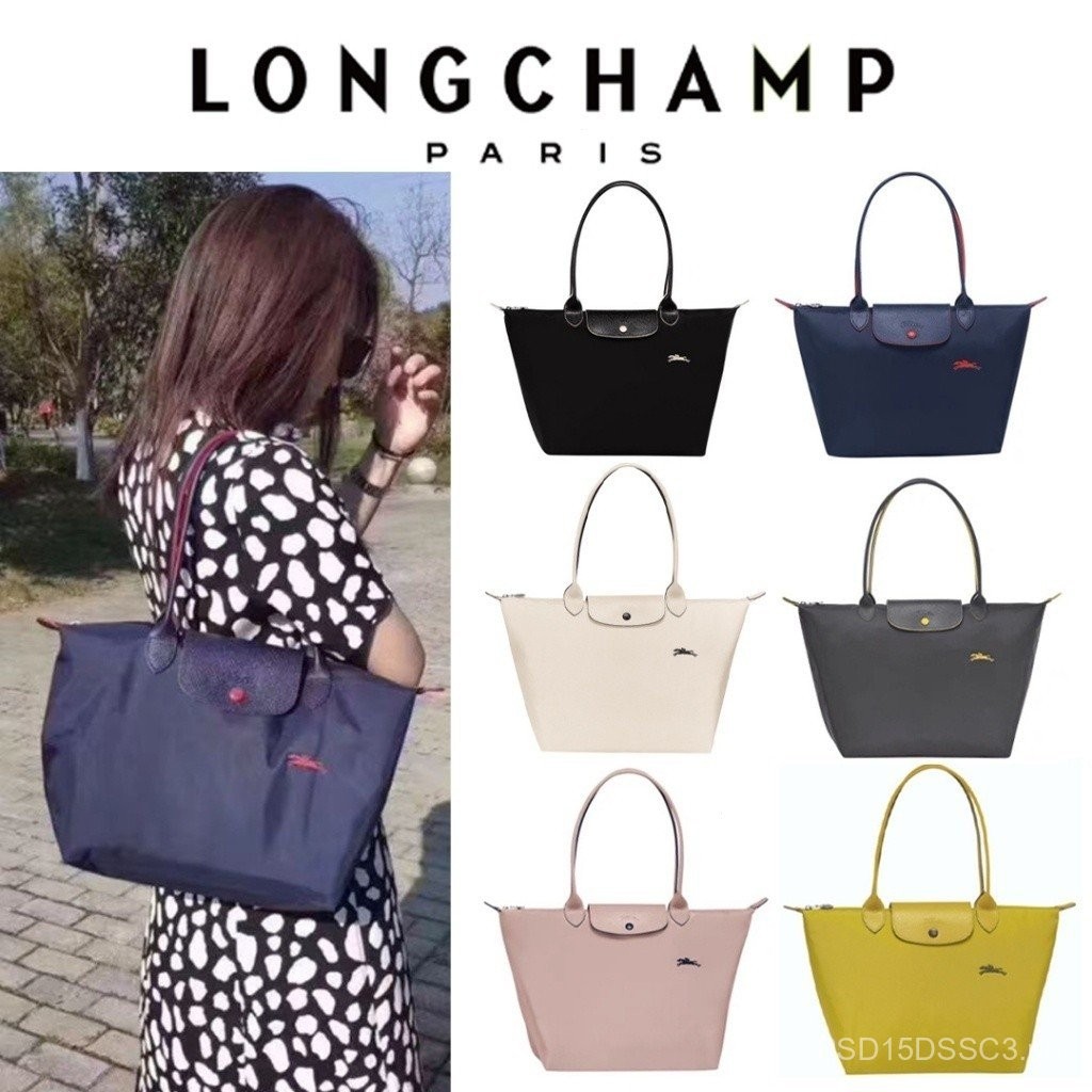 longchamp bag original Le Pliage[long handle M*L]Tote bag Shopping Bag ...