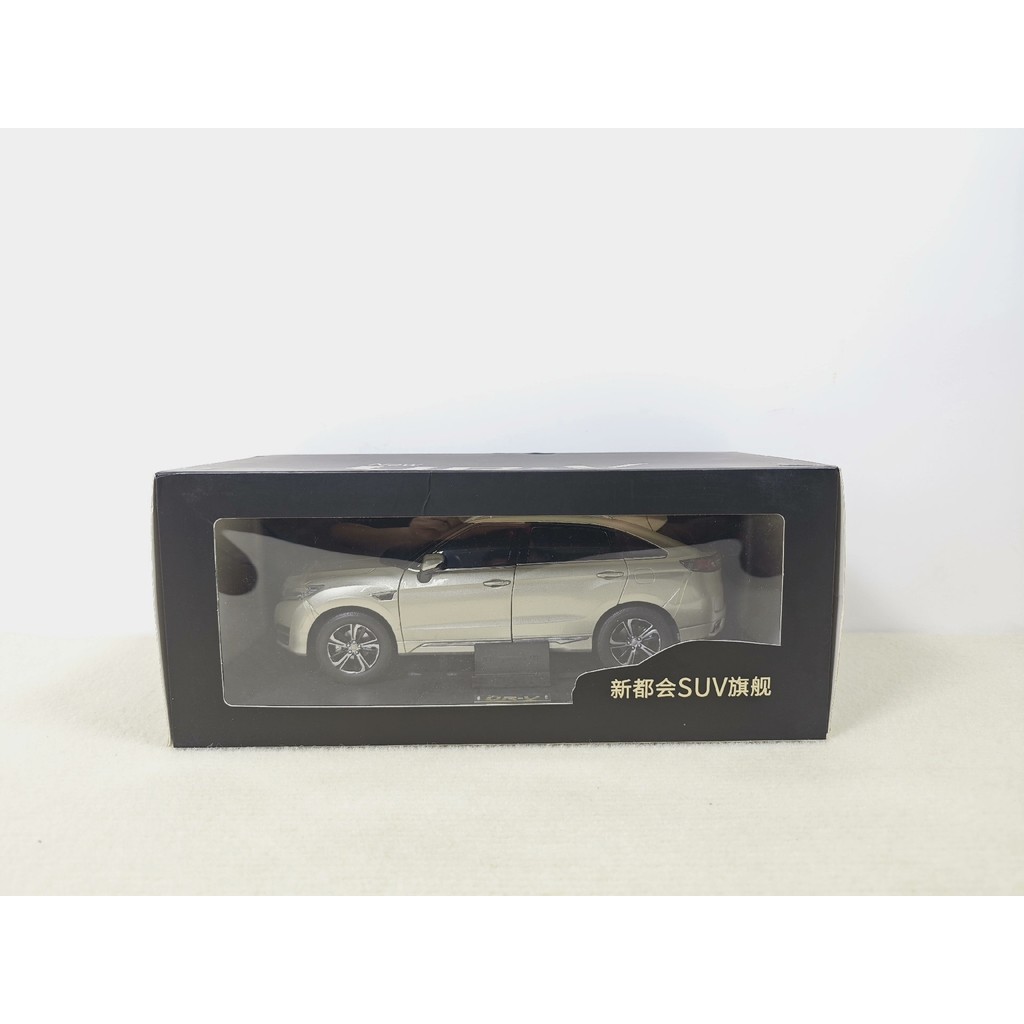 [Ready Stock] Dongfeng Honda URV First Generation 2017 Model 370 Model ...